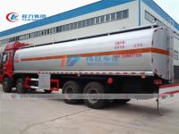 China FAW 30000L 32000kg Diesel Fuel Tanker Truck with Flow Meter for Petrol Transport for sale