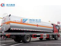 China FAW J5 20m3 20T Oil Transport Truck with Censtar Tokheim Fuel Dispenser for sale