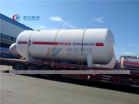 China DN2700mm 50m3 100m3 LPG Bullet Tank Propane Storage Tank ASME GB150 for sale