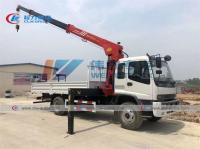 China ISUZU FTR 10 Ton Straight Arm Palfinger Lorry Mounted Crane Truck 4x2 for sale