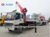 China ISUZU FTR 10 Ton Straight Arm Palfinger Lorry Mounted Crane Truck 4x2 for sale
