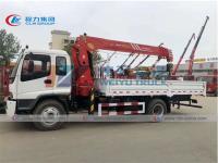 China ISUZU FTR 10 Ton Straight Arm Palfinger Lorry Mounted Crane Truck 4x2 for sale