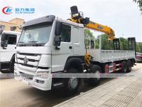 China Sinotruk Howo 12-Ton Truck Mounted XCMG Telescopic Crane | 371HP Engine | 360° Rotation for sale