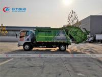 China ISUZU 700P 4x2 6CBM Rear Loader Compressed Garbage Truck 4HK1 190HP Diesel for sale