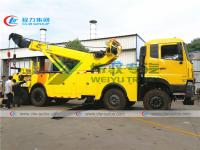 China Dongfeng 8X4 360 Degree Rotator Wrecker Tow Truck 30 Ton 50 Ton Rescue for sale
