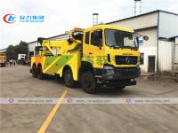 China Dongfeng 8X4 360 Degree Rotator Wrecker Tow Truck 30 Ton 50 Ton Rescue for sale