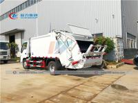China ISUZU 5 Ton Garbage Compactor Truck 7cbm 8cbm Waste Management Euro IV for sale