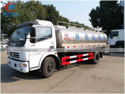China 5-8 Ton 8000L 2000 Gallon Stainless Steel Milk Transport Tanker Truck for sale