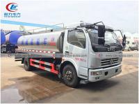 China 5-8 Ton 8000L 2000 Gallon Stainless Steel Milk Transport Tanker Truck for sale