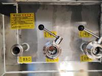 China 5-8 Ton 8000L 2000 Gallon Stainless Steel Milk Transport Tanker Truck for sale