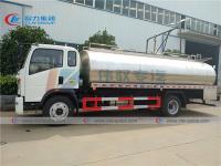 China HOWO 10T 15T 15000L SS304-2B Milk Tanker Truck for Fresh Milk Transport for sale