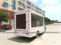 China JAC P4 P5 P6 P8 Full Color LED Advertising Truck - 6.63-6.75m² Display with 120HP Engine for sale