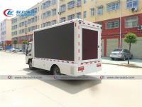 China JAC P4 P5 P6 P8 Full Color LED Advertising Truck - 6.63-6.75m² Display with 120HP Engine for sale