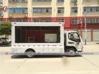 China JAC P4 P5 P6 P8 Full Color LED Advertising Truck - 6.63-6.75m² Display with 120HP Engine for sale