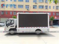 China JAC P4 P5 P6 P8 Full Color LED Advertising Truck - 6.63-6.75m² Display with 120HP Engine for sale