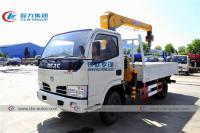 China Dongfeng 2 Ton Truck Mounted Boom Crane 4x2 7.5m Working Radius for Steel Pipeline for sale