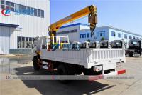 China Dongfeng 2 Ton Truck Mounted Boom Crane 4x2 7.5m Working Radius for Steel Pipeline for sale