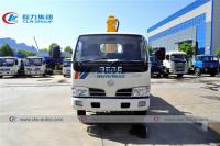 China Dongfeng 2 Ton Truck Mounted Boom Crane 4x2 7.5m Working Radius for Steel Pipeline for sale