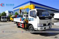 China Dongfeng 2 Ton Truck Mounted Boom Crane 4x2 7.5m Working Radius for Steel Pipeline for sale