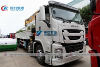 China ISUZU Giga 16 Ton Telescopic Boom Truck Crane with XCMG PALFINGER 18.8m Working Radius for sale
