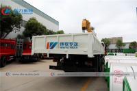 China ISUZU Giga 16 Ton Telescopic Boom Truck Crane with XCMG PALFINGER 18.8m Working Radius for sale