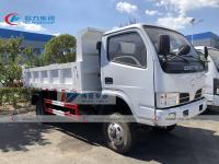 China 4x4 Full Wheel Drive 5T Dongfeng Dump Truck with Middle Tipping - 88kW Diesel Engine, 4200mm Cargo Body for sale