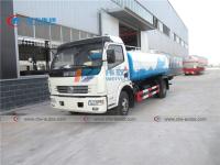 China Dongfeng 4x2 8cbm Water Tank Truck Anti Rust 8ton Water Bowser Truck for sale