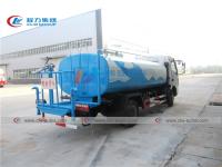 China Dongfeng 4x2 8cbm Water Tank Truck Anti Rust 8ton Water Bowser Truck for sale