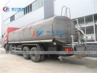 China Dongfeng 8x4 35CBM 40CBM Anti Corrosion Water Bowser Truck 375HP for sale