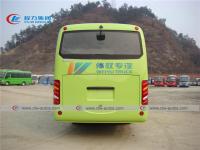 China Dongfeng City Bus 20-30 Seats 6570mm Length 95kW Diesel Engine for Urban Passenger Transport for sale