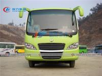China Dongfeng City Bus 20-30 Seats 6570mm Length 95kW Diesel Engine for Urban Passenger Transport for sale