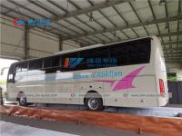 China Dongfeng 58-Seat Passenger Bus | 12010mm Length, 240kW Cummins Diesel Engine | Euro 2 Emission Standard for sale