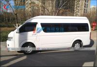 China Foton Mini City Bus 10-16 Seats | 5380mm Length | 68kW Diesel Engine for Urban Passenger Transport for sale