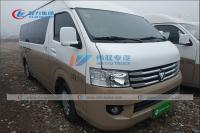 China Foton Mini City Bus 10-16 Seats | 5380mm Length | 68kW Diesel Engine for Urban Passenger Transport for sale