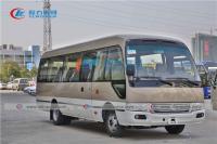 China Golden Dragon 20-28 Seats Business Bus with Cummins 3.8L Engine and 105Kw Power for Passenger Transport for sale