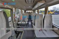China Golden Dragon 20-28 Seats Business Bus with Cummins 3.8L Engine and 105Kw Power for Passenger Transport for sale