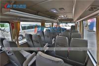 China Golden Dragon 20-28 Seats Business Bus with Cummins 3.8L Engine and 105Kw Power for Passenger Transport for sale