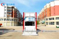 China Aluminum Alloy Dongfeng 8x4 120 Units Livestock Transport Truck 310HP for sale