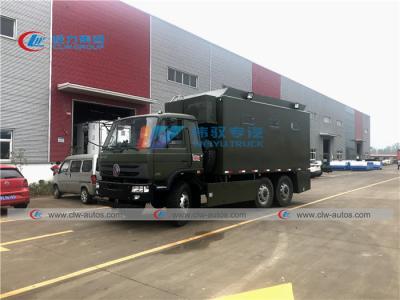 China Dongfeng 6x6 Military Off Road Mobile Kitchen Truck 190HP 5900ml Diesel for sale
