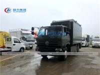 China Dongfeng 6x6 Military Off Road Mobile Kitchen Truck 190HP 5900ml Diesel for sale
