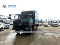 China Dongfeng 6x6 Military Off Road Mobile Kitchen Truck 190HP 5900ml Diesel for sale