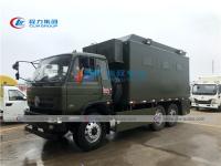 China Dongfeng 6x6 Military Off Road Mobile Kitchen Truck 190HP 5900ml Diesel for sale