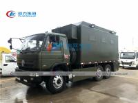China Dongfeng 6x6 Military Off Road Mobile Kitchen Truck 190HP 5900ml Diesel for sale