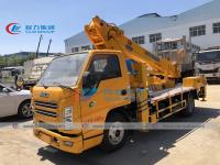 China 21m JMC Straight Arm Telescopic Aerial Platform Truck for Street Light Bridge Maintenance for sale