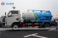 China Dongfeng 120HP 6cbm Sewer Cleaning Truck 6000L Tank Vacuum Sewage Suction for sale