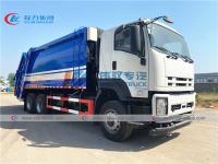 China ISUZU VC46 6x4 Compressed Garbage Truck 20m³ Capacity 350HP Euro IV Engine for Municipal Waste Collection for sale