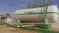 China Carbon Steel Q345R 40000 Liters LPG Gas Storage Tank 1.77MPa 12mm Shell for sale
