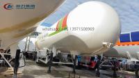 China Tri Axle 29T 58000L Liquid Propane Delivery Tanker Semi Trailer LPG for sale