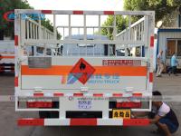 China Dongfeng 5 Ton LPG Gas Cylinder Delivery Truck with 1 Ton Lifting Platform 120hp for sale