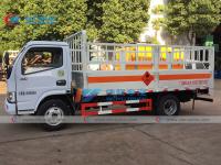 China Dongfeng 5 Ton LPG Gas Cylinder Delivery Truck with 1 Ton Lifting Platform 120hp for sale